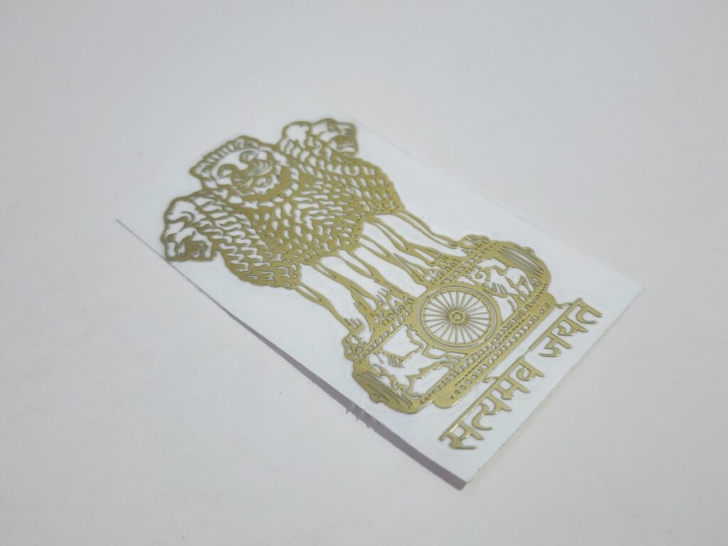 Premium Quality Metal Sheet Logo – BT Limited Edition Store