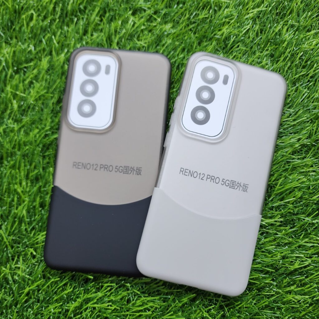 BT Limited Edition Store