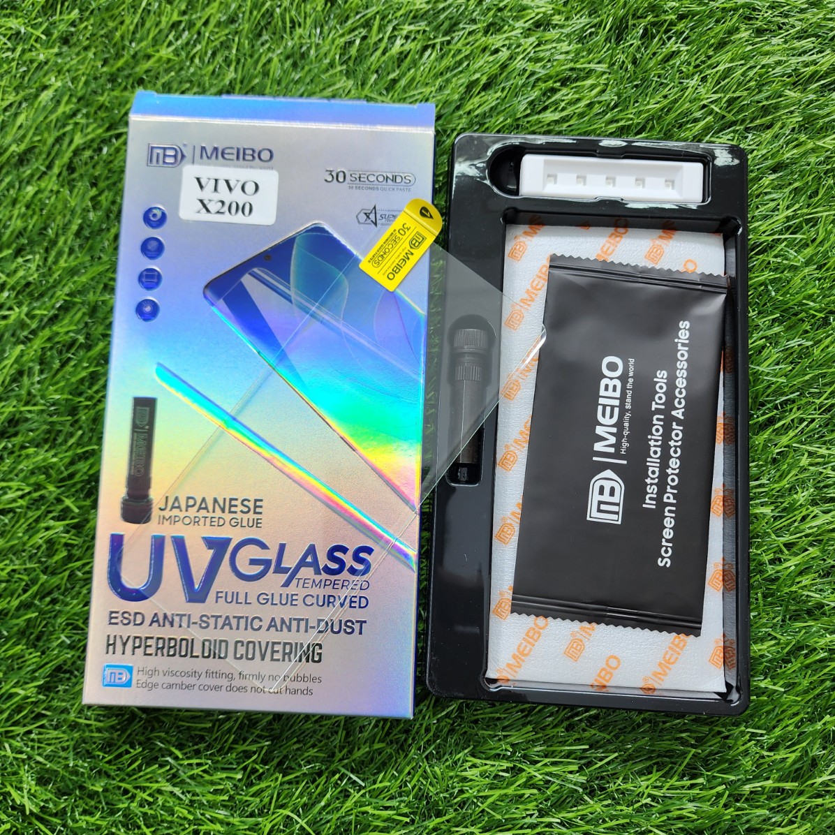 BT Limited Edition Store