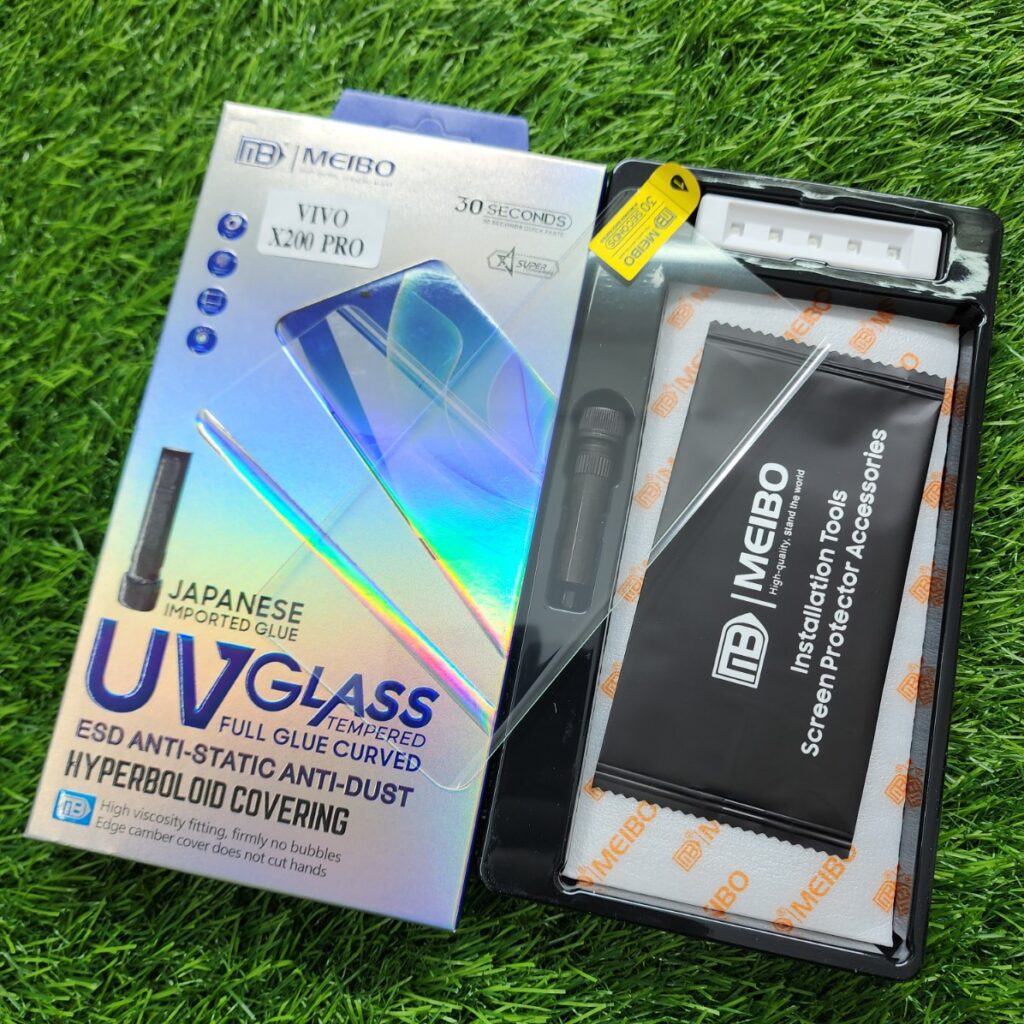 BT Limited Edition Store