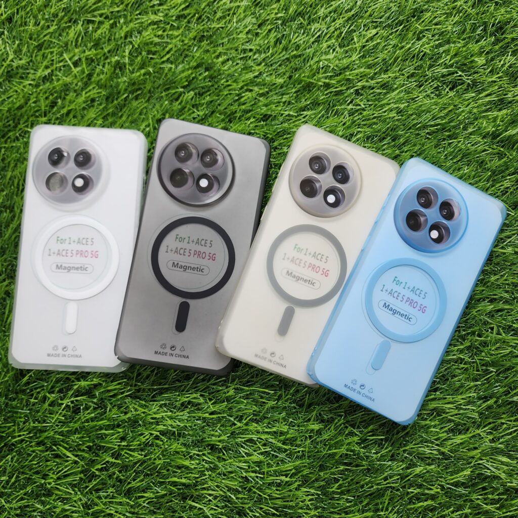 BT Limited Edition Store